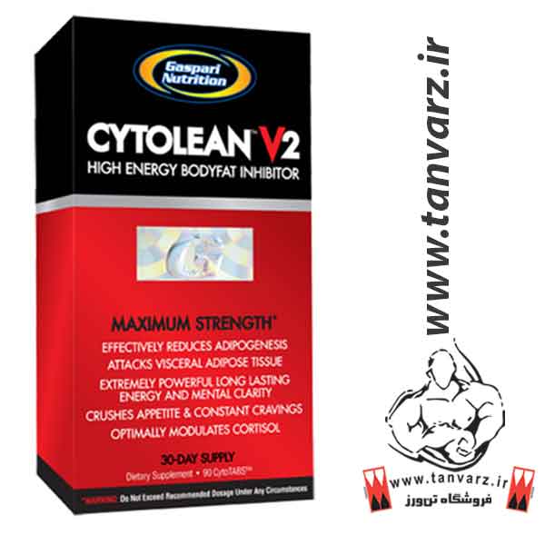 آمینو فول هاردلاین (Amino Full Hardline) - تن ورز